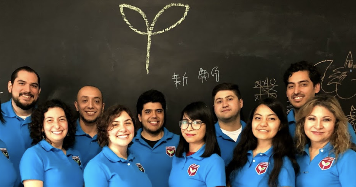 Clases de japonés presenciales y online | Academia Futaba 🌱 Monterrey