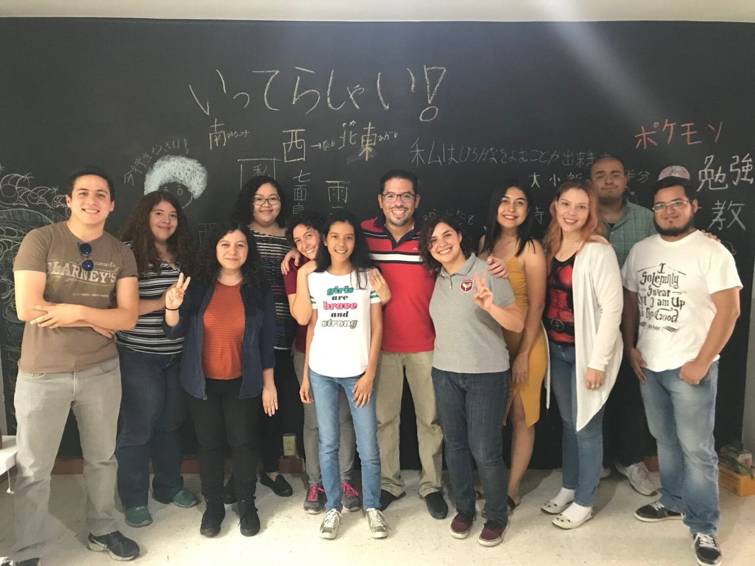 Clases de japonés, coreano, traducción y más! - Academia Futaba de Idiomas