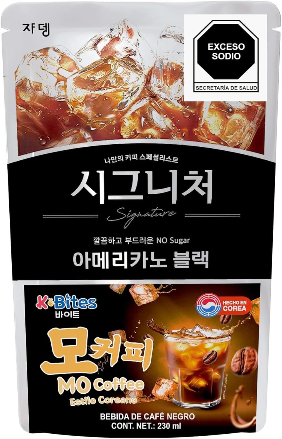 Café Coreano - Academia Futaba de Idiomas